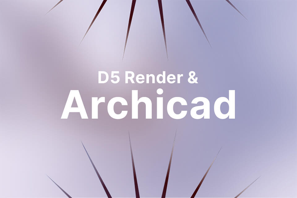 Aan de slag | D5 Render Nederland